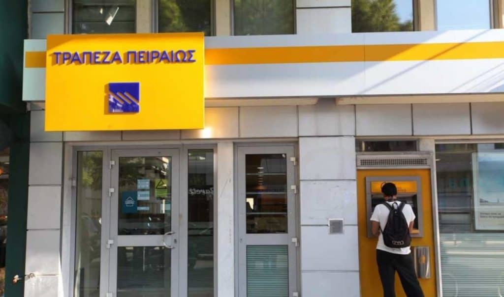 Τράπεζα Πειραιώς και ΔΣΘ συνεργάζονται ξανά | Banks.com.gr