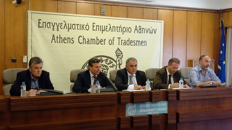 Νέες ηλεκτρονικές υπηρεσίες στο Επαγγελματικό Επιμελητήριο Αθηνών ...