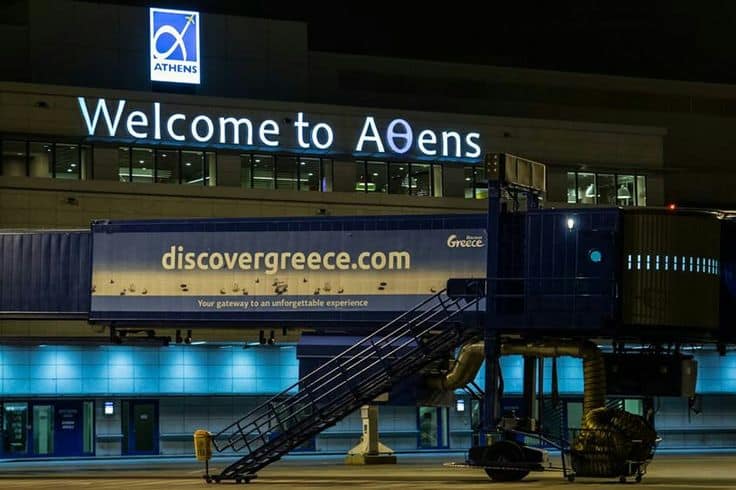"Πετά" ο Διεθνής Αερολιμένας Αθηνών | Banks.com.gr