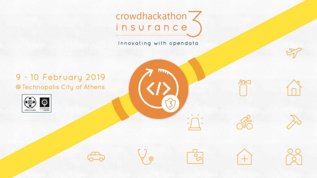 Crowdhackathon #insurance 3: Ο Διήμερος μαραθώνιος καινοτομίας με επίκεντρο την ασφαλιστική ...