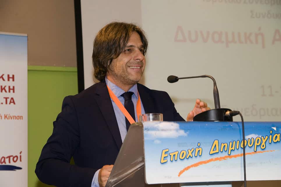 Γιάννης Οικονόμου: Οικονομική ανάπτυξη και κοινωνική συνοχή για την ...