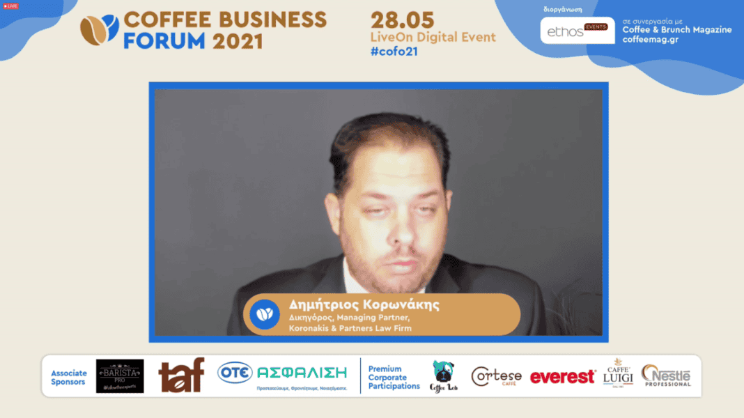 Δ. Κορωνάκης: Να δημιουργηθεί Επιμελητήριο Εστίασης | Banks.com.gr