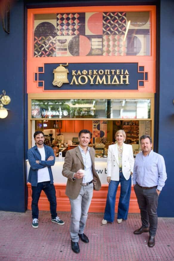 Τα Coffee Brew Bar έρχονται στα Καφεκοπτεία Λουμίδη | Banks.com.gr