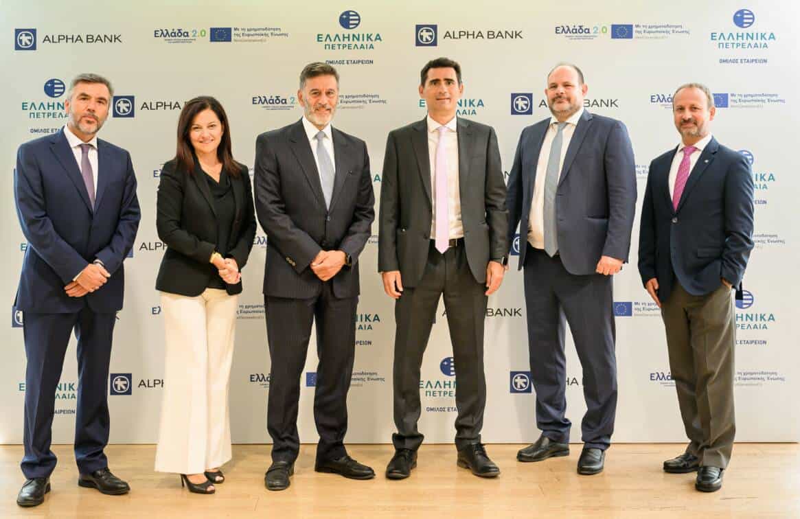 Alpha Bank-ΕΛ.ΠΕ.: Μια ισχυρή συμμαχία | Banks.com.gr