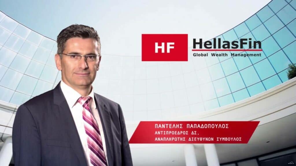 Πως να επενδύσετε σε έντοκα γραμμάτια κρατών με ελεγχόμενο κίνδυνο και ελκυστική απόδοση που ...