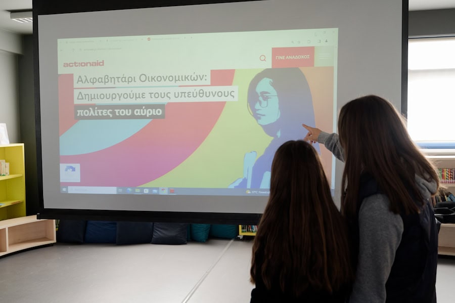 «Αλφαβητάρι Οικονομικών»: Το πρόγραμμα του IQonomy της Alpha Bank για ...