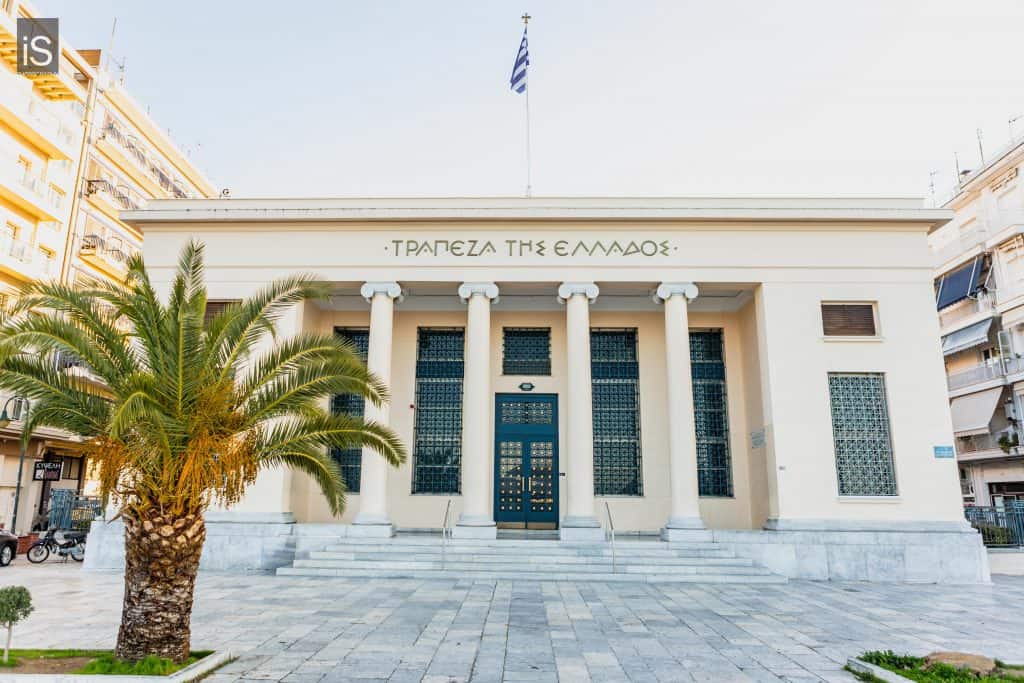Ποιος εφοπλιστής αγόρασε το ιστορικό ακίνητο της ΤτΕ στον Βόλο; | Banks ...