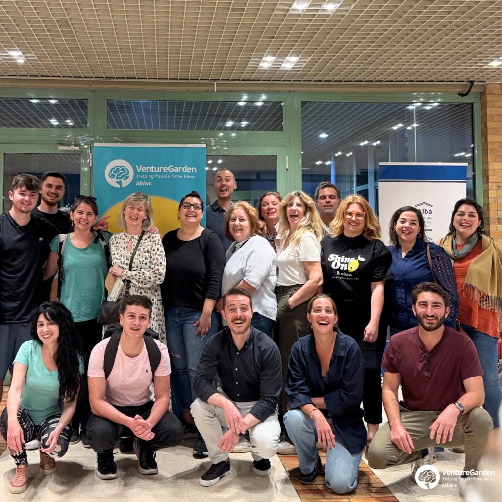 VentureGarden Αθήνα: Ο επιταχυντής επιχειρηματικών ιδεών ξεκινά τον 24ο ...